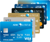 ADIB | Offers & Promotions Details | Abu Dhabi Islamic Bank
