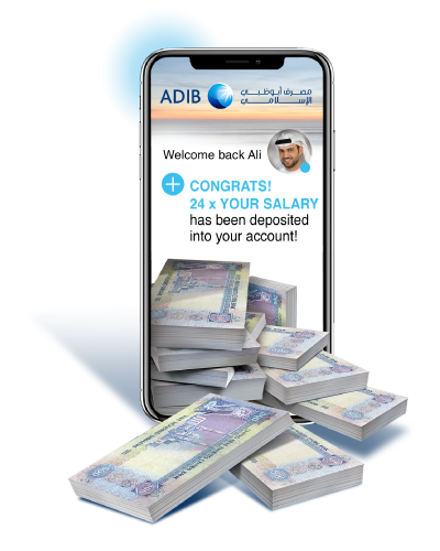 ADIB | Enjoy ADIB's Salary Bonus Programme in UAE | ADIB