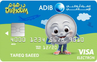 ADIB | Debit Cards
